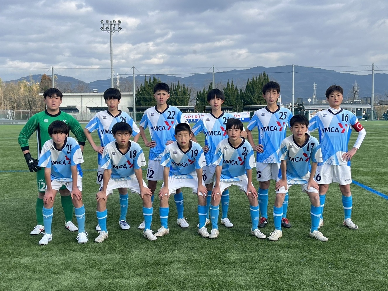 U-14 NFAサッカーリーグ 1部リーグ 第2節・第3節｜公益財団法人 奈良YMCA