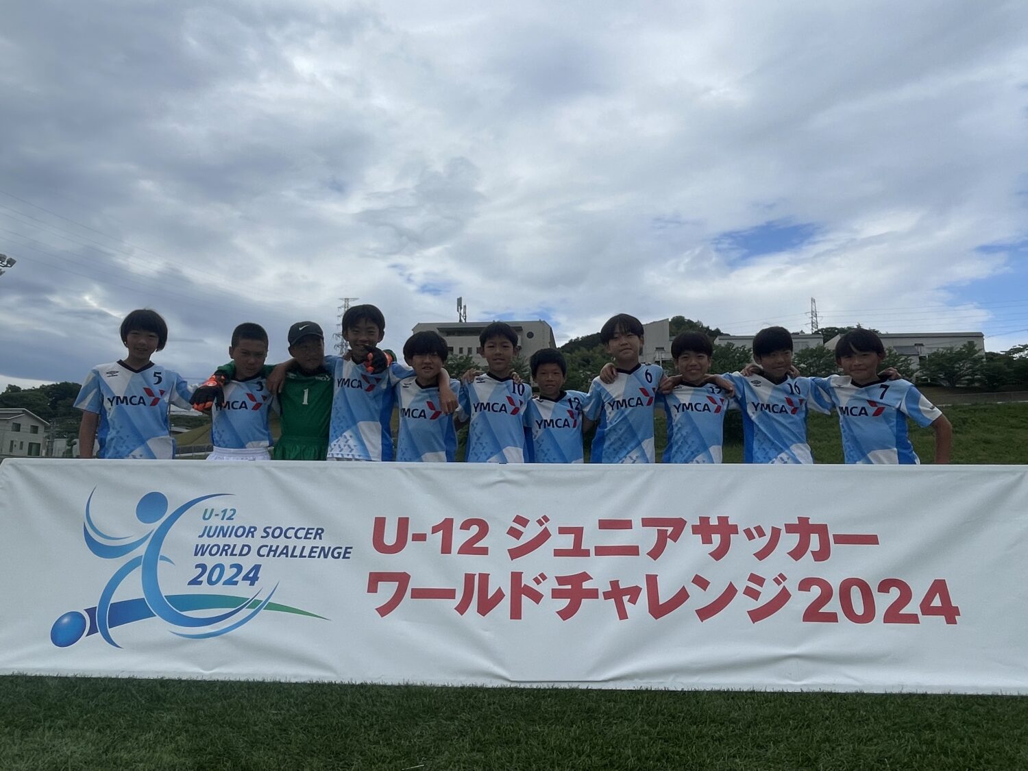 5/5(日)〜5/6(月) U12ジュニアサッカーワールドチャレンジ予選｜公益財団法人 奈良YMCA
