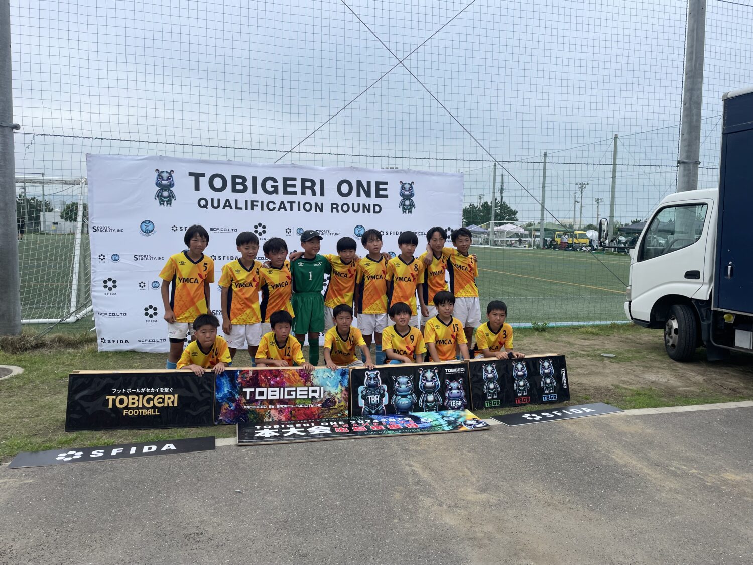 4/28(日)〜29(月) 6年 TOBIGERI ONE 2024 sfida CUP U12 関西予選｜公益財団法人 奈良YMCA